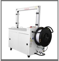 China Automatic PP Strapping Machine High Speed Baler 1.5s per Strap 5-15mm Width for sale
