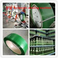 China Automatic Rewinding Machine PP PET Servo Motor Control 9-32mm Strap Width 1.8KW for sale