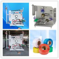 China Automatic Rewinding Machine PP PET Servo Motor Control 9-32mm Strap Width 1.8KW for sale