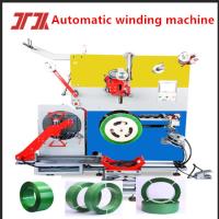 China Automatic Rewinding Machine PP PET Servo Motor Control 9-32mm Strap Width 1.8KW for sale