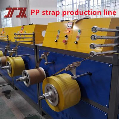 Chine Machine de fabrication de bandes d'emballage en plastique en PP à double couleur avec échangeur automatique à vendre