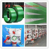 China PET PP Strapping Automatic Winding Machine 9-32mm Width Servo Motor Control for sale
