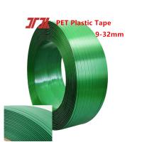 China PET PP Strapping Automatic Winding Machine 9-32mm Width Servo Motor Control for sale