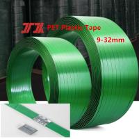 China PET PP Strapping Automatic Winding Machine 9-32mm Width Servo Motor Control for sale