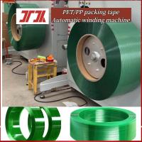 China PP PET Automatic Winding Machine 220V PLC Control for 9-32mm Strapping Band for sale