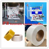 China PP PET Automatic Winding Machine Servo Motor 1200mm Width 9-32mm for sale