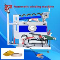 China PP PET Automatic Winding Machine Servo Motor 1200mm Width 9-32mm for sale