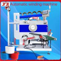 China PP PET Automatic Winding Machine Servo Motor 1200mm Width 9-32mm for sale