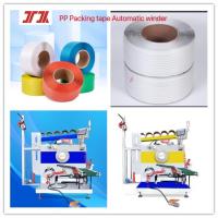 China PP PET Automatic Winding Machine 9-32mm Strap Width PLC Touch Screen Control for sale