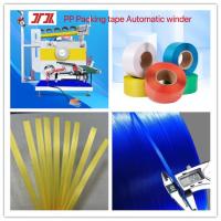 China PP PET Automatic Winding Machine 9-32mm Strap Width PLC Touch Screen Control for sale