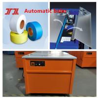China Fully Automatic Table Top Carton Strapping Machine 1.8s per Strap 60kg Capacity PP Strapping for sale