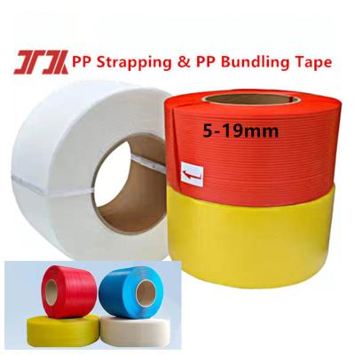 Chine Ruban d'emballage en couleur de haute qualité ruban d'emballage en PP ruban d'emballage en plastique de type PP adapté à l'emballage en carton à vendre