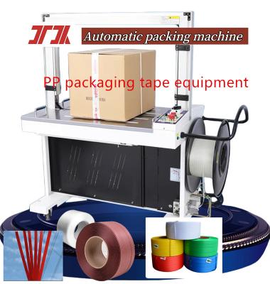 China Machinerie d'emballage Machine de fixation de sangles en PP Machine de fixation automatique Machine de fixation à fonder à chaud pour le ruban adhésif en PP for sale