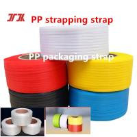 China Industrial Custom PP Strap Polypropylene Packaging 19mm Width Long Lengths for sale