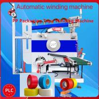 China Customized PET PP Automatic Winding Machine 9-32mm 220-300m/min for Packaging Tape for sale