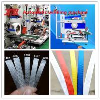 China PP PET Automatic Winding Machine 9-32mm Strap Width PLC Touch Screen Control for sale