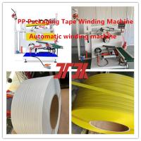 China PP PET Strapping Band Automatic Winding Machine 5-19mm Width PLC Touch Screen Control for sale