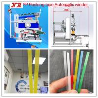 China PP PET Strapping Band Automatic Winding Machine 5-19mm Width PLC Touch Screen Control for sale