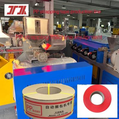 Chine Machinerie d'emballage en plastique équipement de fixation en PP ligne de production de fixation en PP de 5 à 19 mm de large à vendre