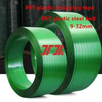 China PET Polyester Strapping 16mm x 0.80mm High Tensile Plastic Steel Packing Belt for sale