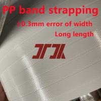 China Industrial Custom PP Strap Polypropylene Packaging 19mm Width Long Lengths for sale