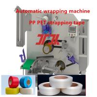 China Customized PP PET High Speed Automatic Winding Machine 9-32mm Servo Motor Control for sale