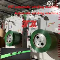 China Automatic PP PET Winding Machine 9-32mm PLC Servo Motor Control System for sale
