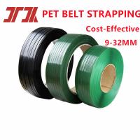 China 9-32mm PET Packing Belt Extrusion Making Machine 300-350kg/h with Clear Embossing for sale