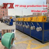 China 9-32mm PET Packing Belt Extrusion Making Machine 300-350kg/h with Clear Embossing for sale