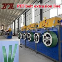 China Customized PET Plastic Packing Strap Making Machine 300-330kg/h Fully Automatic Winder for sale