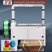China Automatic Strapping Machine 1.8 Seconds Per Strap PP Strapping 220V 50Hz 60Hz for Carton Packaging for sale