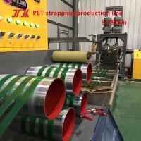 China Single Screw PET Strap Packing Machine with 4-Strap Extrusion Line, 150 m/min Speed & 10-12T Daily Capacity for sale