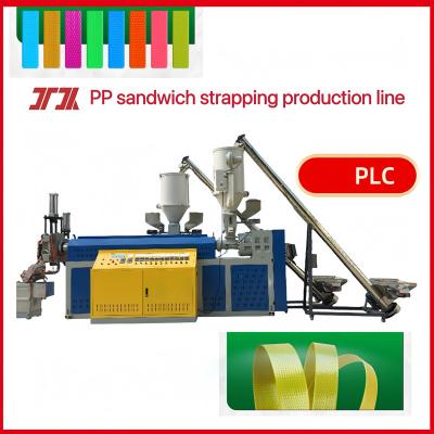 Κίνα 5-19mm Single Double Screw PP Packing Belt Making Line με υψηλή αντοχή και μήκος προς πώληση