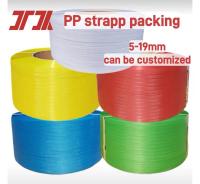 China Single Screw PP Strap Extrusion Machine 120-150kg/h with PLC Control for 5-19mm Strapping for sale