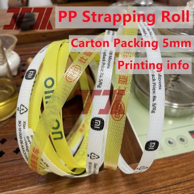 China Máquina de extrusão de tiras de plástico de PP de parafuso único com sistema de controlo PLC for sale