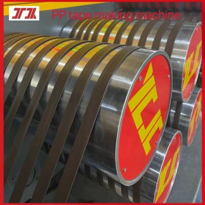 China Eco-vriendelijke 5 mm breedte PP-verpakkingsgordel met duurzame en langere lengte en spanning ISO CE for sale