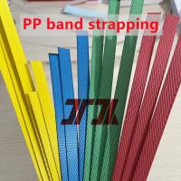 China PP Baling Strap Production Line 5-19mm Width Automatic Baler with PLC Control for sale