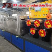China PP Baling Strap Production Line 5-19mm Width Automatic Baler with PLC Control for sale