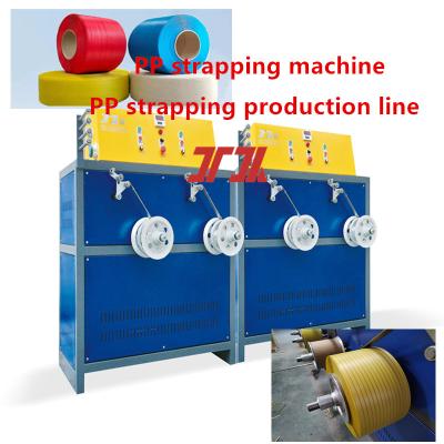 China Lieferung von Kunststoffmaschinen PP-Baling-Streifen-Ausrüstung PP-Baling-Streifen-Produktionslinie mit automatischem Baler mit PP-Streifen for sale