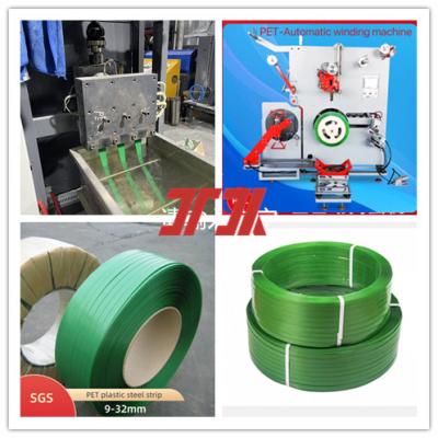 China Verpakkingsmachines PET plastic stalen band productielijn PET band maken machine voor 9-32 mm breedte for sale