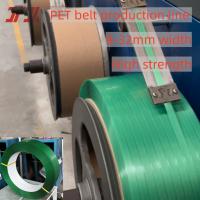 China PET Polyester Strapping Band - 10,000N Tensile Strength Plastic Packaging Belt for Industrial Use for sale
