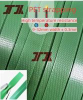 China 350kg/h PET Strap Making Machine with PLC Memory System for Pallet and Brick Packing for sale