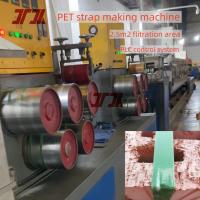 China 350kg/h PET Strap Making Machine with PLC Memory System for Pallet and Brick Packing for sale
