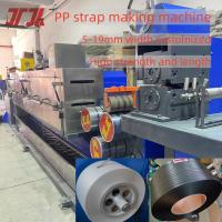 China 100% Recycled PP Strap Making Extrusion Machine 120-150kg/h PLC Control Non-Stop Changer for sale
