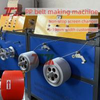 China PP Polypropylene Strapping Making Machine 250kg/h Capacity 5-19mm Width for sale