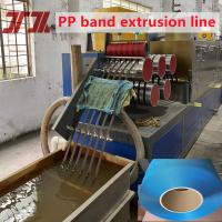 China PP Polypropylene Strapping Making Machine 250kg/h Capacity 5-19mm Width for sale