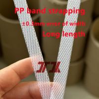 China Industrial Custom PP Strap Polypropylene Packaging Plastic 5mm-19mm Width 0.4-1.2mm Thickness for sale