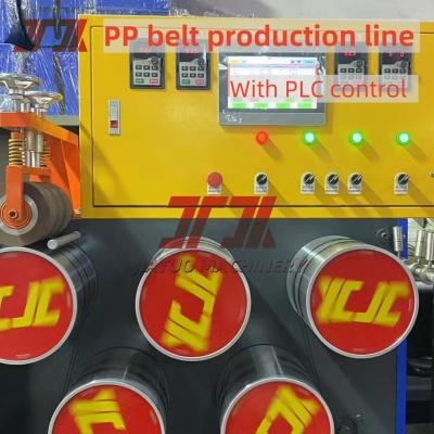 China Plastic machinery PP strapping production line PP strapping machine PP packaging strap equipment for changing the screen without stopping for sale