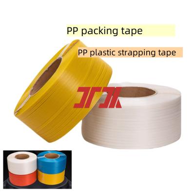 Cina Vendita a caldo 5-19mm PP film strapping PP plastica strapping PP strapping a caldo fusione per la macchina di strapping automatico in vendita