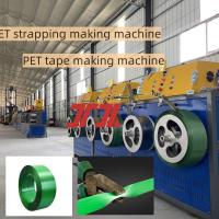 China Customizable 9-32mm Automatic PET Strap Extruder Machine 45kW PLC Control for sale